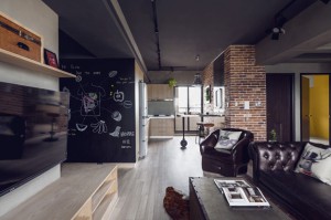 Un loft à Taiwan