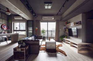 Un loft à Taiwan