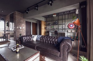 Un loft à Taiwan